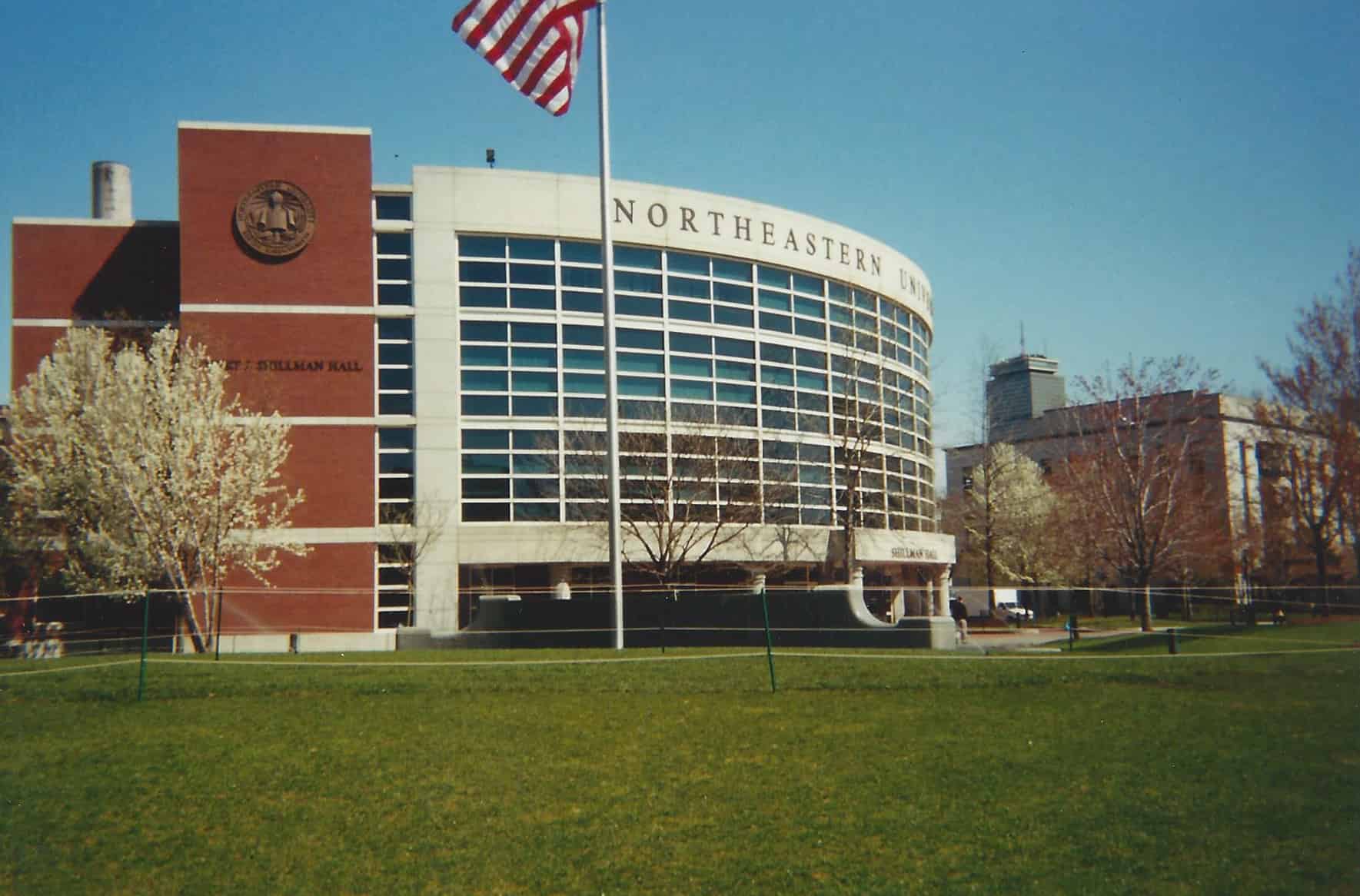 Northeastern University Seal - Robert Shure, Sculptor